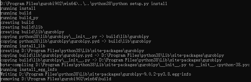 gurobi 和 python 的配置_gurobipy和pygurobi_ninekwll0791的博客-CSDN博客