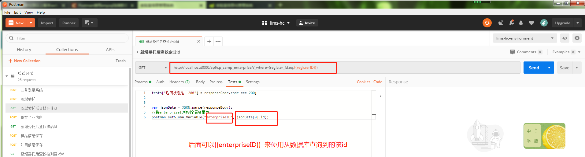 Postman使用xmysql连接数据库及Handshake inactivity timeout、PROTOCOL SEQUENCE TIMEOUT问题解决-CSDN博客