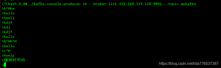 Linux下使用docker安装kafkalinux使用docker安装kafka Csdn博客