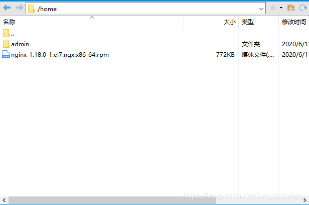 Linux Centos 无网络情况下安装nginx Linux 无网络安装 Nginx Csdn博客