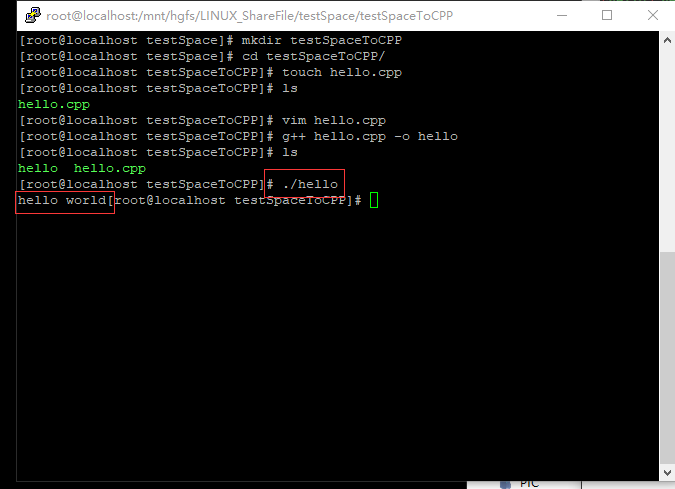 [LINUX]如何在LINUX终端环境下编译一个单独的CPP源文件_终端运行cpp文件-CSDN博客