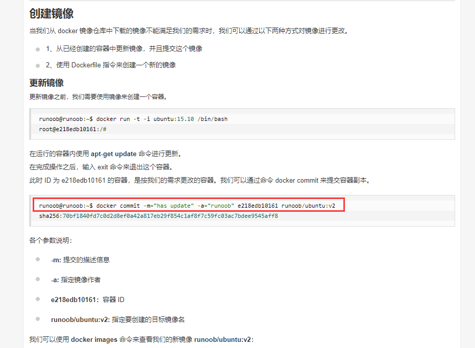 docker安装python3.8镜像_python3.8 docker镜像-CSDN博客