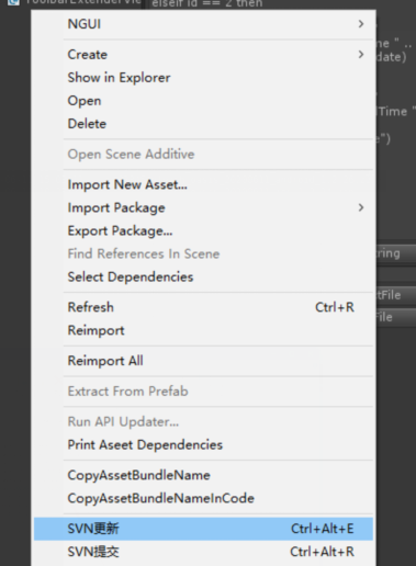 Unity编辑器拓展之自定义UnityToolbar_imguicontainer-CSDN博客