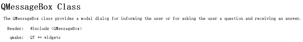 关于QMessageBox如何输出QString字符串变量的问题_qmessagebox显示变量-CSDN博客