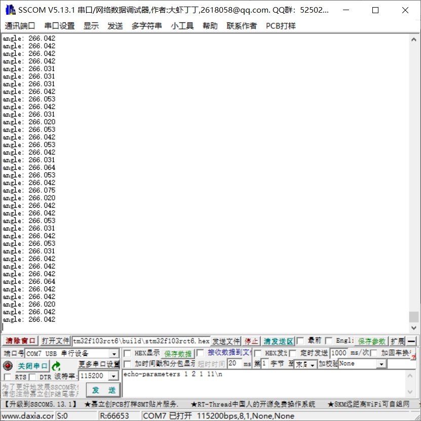stm32 hal spi tle5012_tle5012b spi hal 程序-CSDN博客