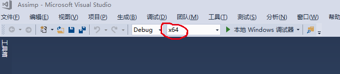 Use CMake to compile the Assimp library, and then add it to the vs ...