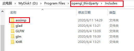 使用CMake编译Assimp库，然后添加到vs项目中_cmake assimp-CSDN博客