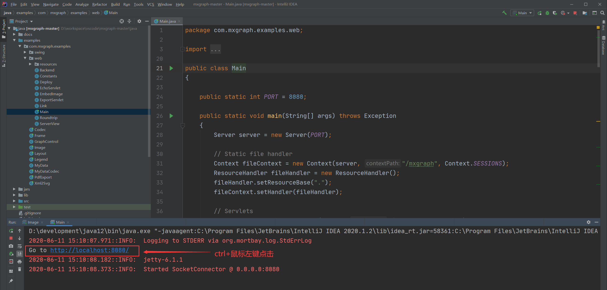 MxGraph从入门到精通之1：运行HelloWorld示例程序_mxgraph 运行态-CSDN博客