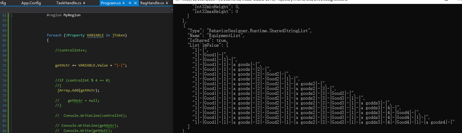 JToken 如何拆分，遍历并且添加多个数组并且用|-|分割，添加进JArray（背包json）_jtoken 数组-CSDN博客