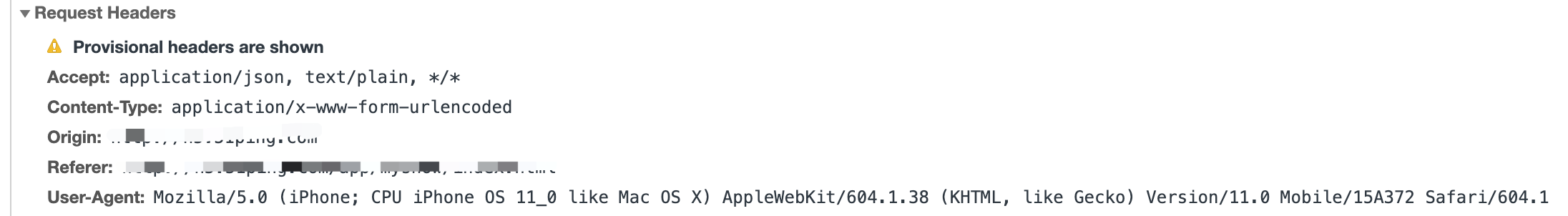 HTTP请求的Headers里所包含的部分详解_header请求头包括哪些-CSDN博客