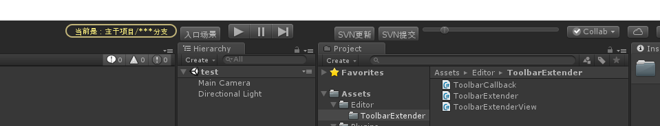 Unity编辑器拓展之自定义UnityToolbar_imguicontainer-CSDN博客