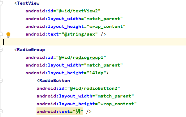 androidx.appcompat.widget.AppCompatTextView cannot be cast to android.widget.RadioButton修复 ...