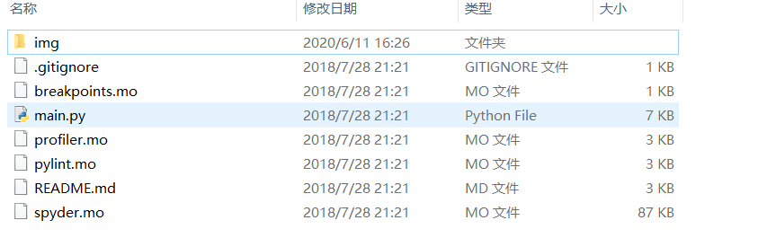 【软件安装】spyder汉化包安装 Csdn博客