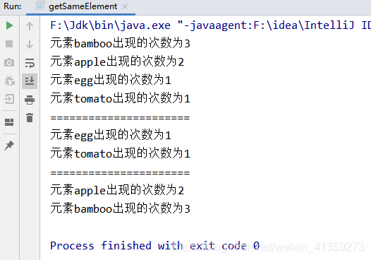 Java获取集合里重复出现的元素及其出现次数java中对象集合获取某个id出现的次数 Csdn博客