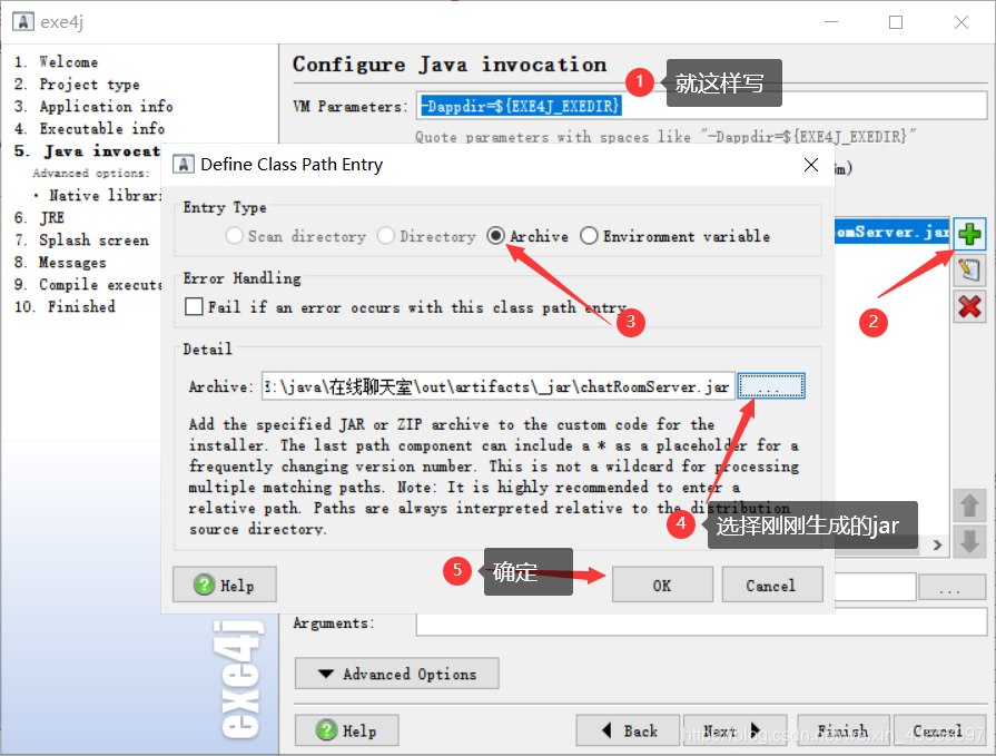 Java利用多线程和socket制作gui界面的在线聊天室java利用多线程技术设计实现一个聊天室界面并完成测试 Csdn博客