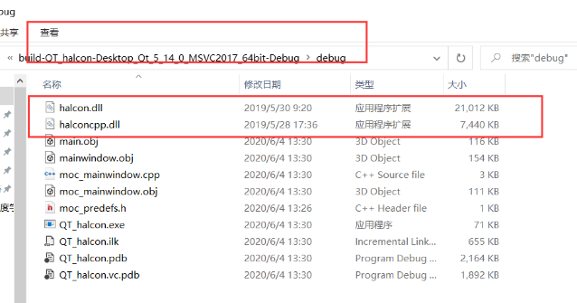 QT5配置halcon19.05_qt halcon 环境配置-CSDN博客