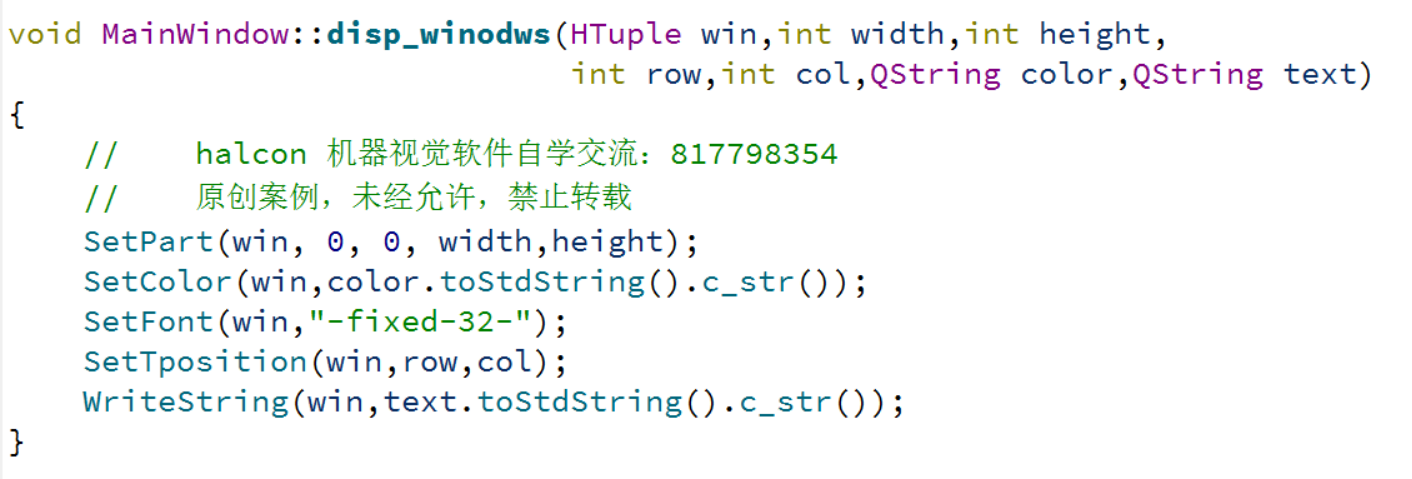 Qt5与pyqt5ui设计界面出现控件文字显示不完全的问题 灰信网(软件开发博客聚合)