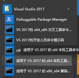 shapelib库 VS2017X64编译并调用_shapelib 64wei-CSDN博客