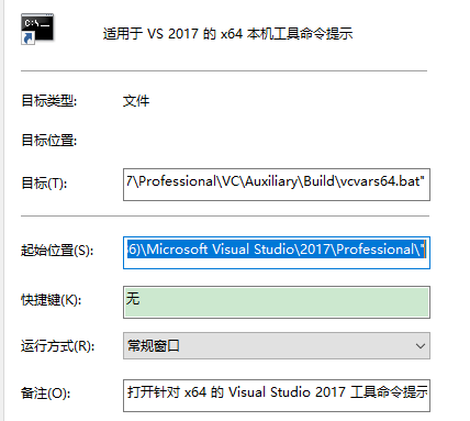 shapelib库 VS2017X64编译并调用_shapelib 64wei-CSDN博客