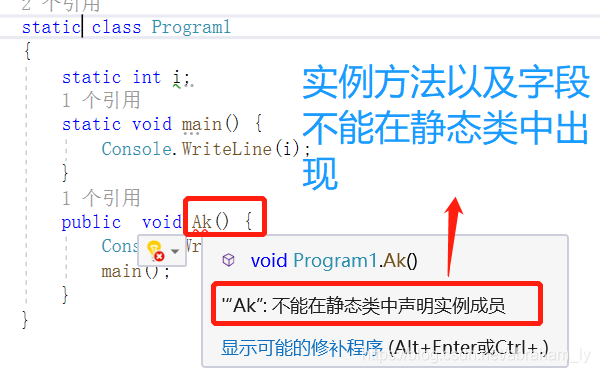 C关键字static如何使用,在什么情况下使用?c中static的作用和用法 Csdn博客