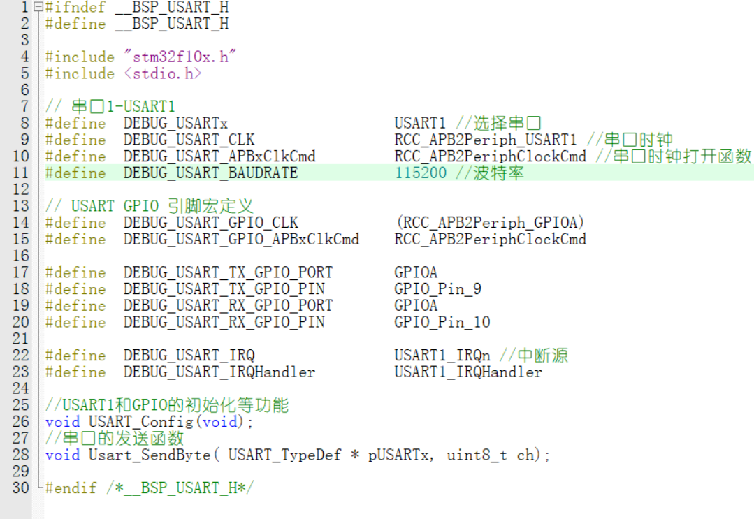 mavlink protocol sending and receiving-serial version (this article also talks about which ...