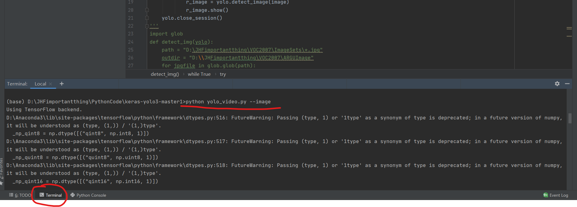 windows10+keras-gpu+pycharm使用yolo V3训练粮虫的自制数据集遇到的问题总结_粮虫的数据集-CSDN博客