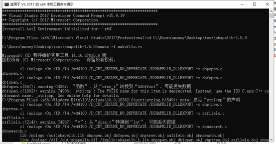 shapelib库 VS2017X64编译并调用_shapelib 64wei-CSDN博客
