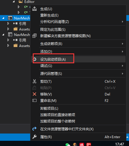 C#、Unity编程习惯_rider反编译dll-CSDN博客