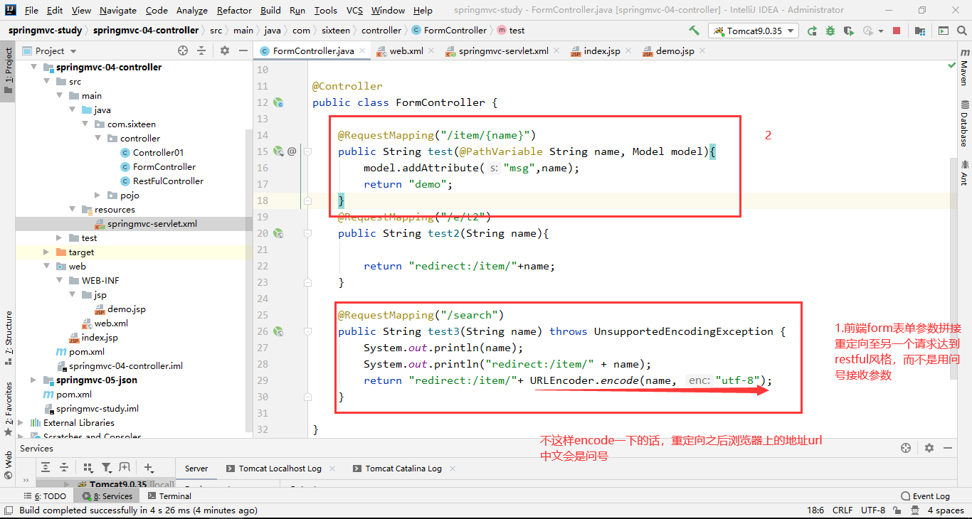Java Idea 中文乱码问题 Cannot Resolve Xxx依赖包 解决方案 Csdn博客