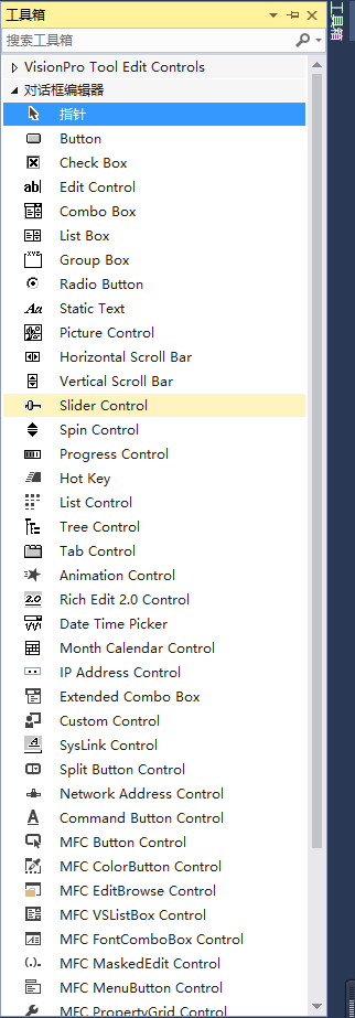 【MFC】学习笔记：对话框中添加控件和控件变量_mfc edit 绑定到变量-CSDN博客