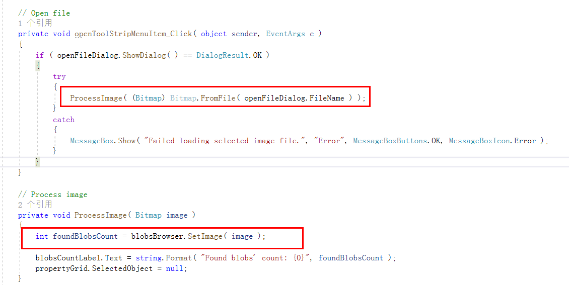 AForge.NET BlobsExplorer图片块识别例子详解_c# aforge判断图片中含有另外一张图-CSDN博客