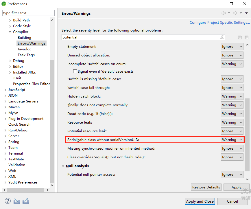 Java 序列化之Serializable完全解读_serializableutils-CSDN博客