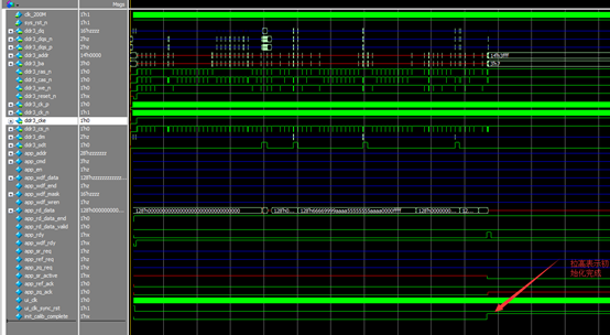 DDR3联合HDMI进行图片数据的传输_sdram的数据和hdmi怎么连接上-CSDN博客