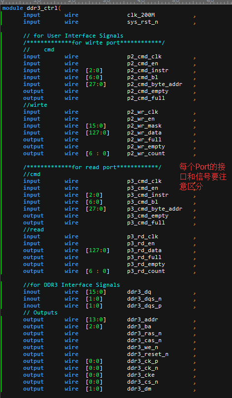 DDR3联合HDMI进行图片数据的传输_sdram的数据和hdmi怎么连接上-CSDN博客