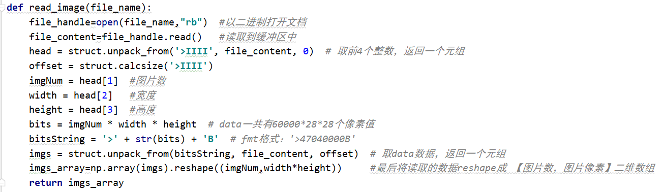 数据挖掘——时装类别识别_多分类服装识别实验-CSDN博客