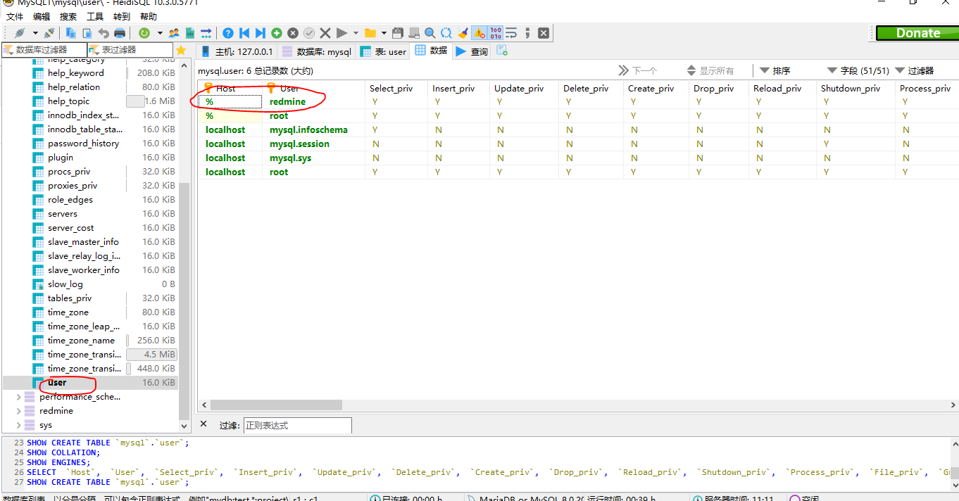 Windows10 Docker安装最新版本Redmine(4.1.1)+MySQL(8)_redmine4.1.1-CSDN博客