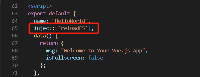 vue 实现当前页F11全屏和F5刷新（“provide / inject”）的功能_vue按了f11后整个界面刷新-CSDN博客