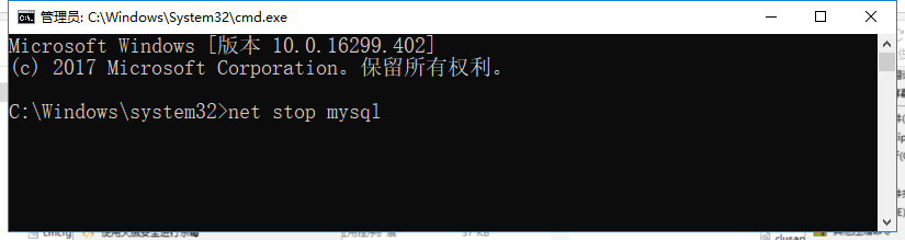 MySQL安装与卸载（双版本超详细）_双版本mysql关停-CSDN博客