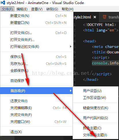 VsCode插件之vscode-icons-CSDN博客