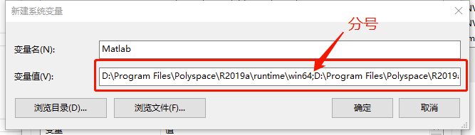 Environment variable addition: This environment variable is too large, this dialog allows the ...