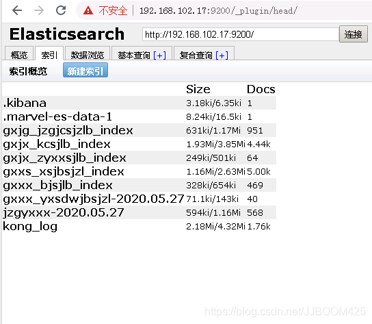 使用logstash将oracle数据导入到elasticsearchlogstash Oracle Csdn博客