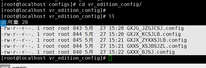 使用logstash将Oracle数据导入到Elasticsearch_logstash oracle-CSDN博客