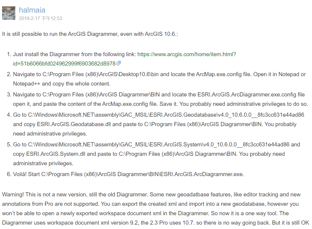 ArcGIS Diagrammer安装_arcgis diagrammer安装包-CSDN博客