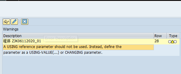 abap perform的using与changing区别_abap using changing-CSDN博客