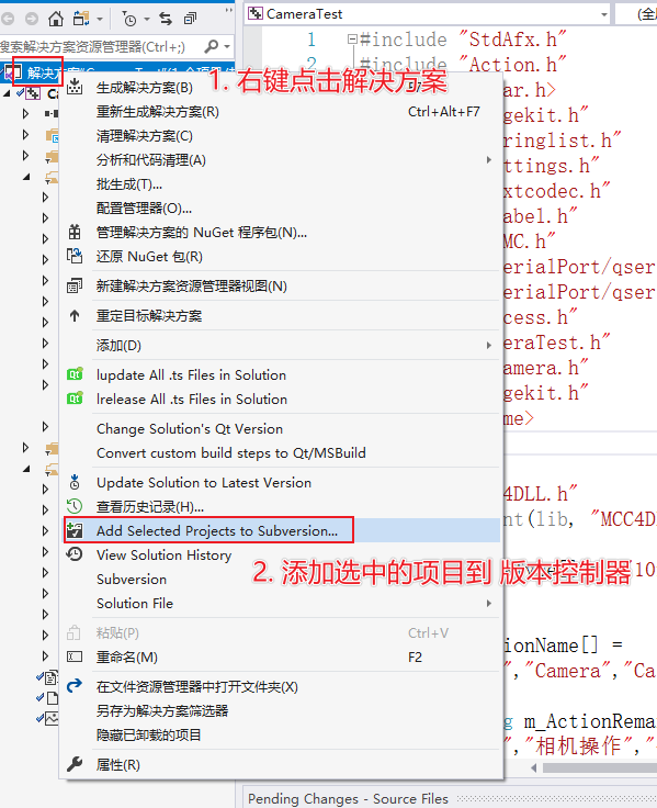 visual studio 2019 代码历史记录 本地版本控制 AnkhSvn Local History 教程_vs2019查看代码历史 ...