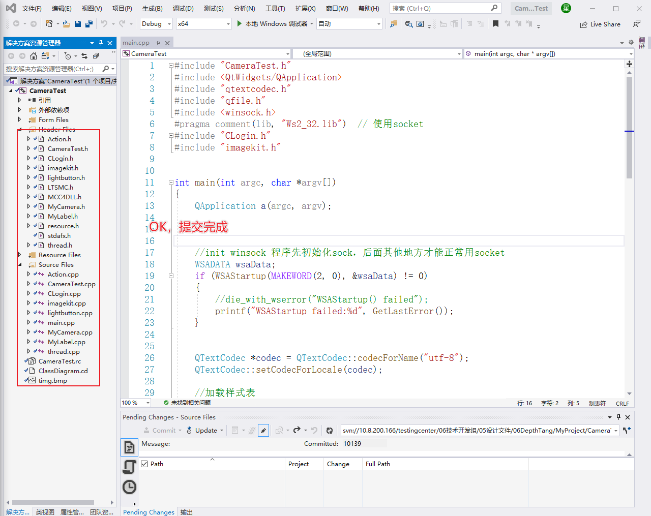 visual studio 2019 代码历史记录 本地版本控制 AnkhSvn Local History 教程_vs2019查看代码历史记录-CSDN博客