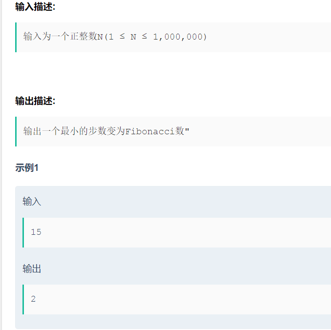 Fibonacci数列9 简答题 20分 Fibonacci数列中类似于与这个数列提出了一个新的数列满足 1 Csdn博客