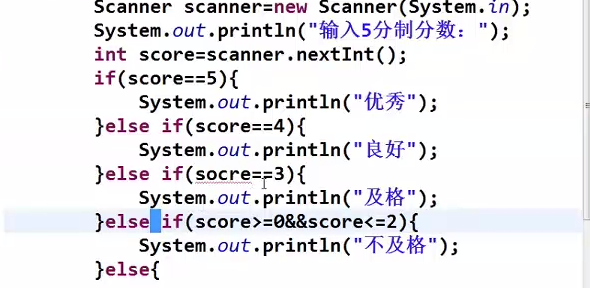 Java if判断语句的用法（一）_javaif语句的用法例子-CSDN博客