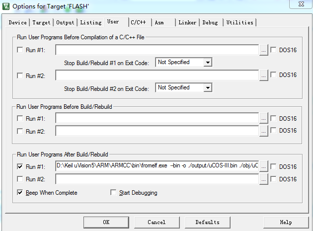 keil5编译工程出现Error: User Command terminated, Exit-Code = 1；问题原因及解决办法！！！-CSDN博客
