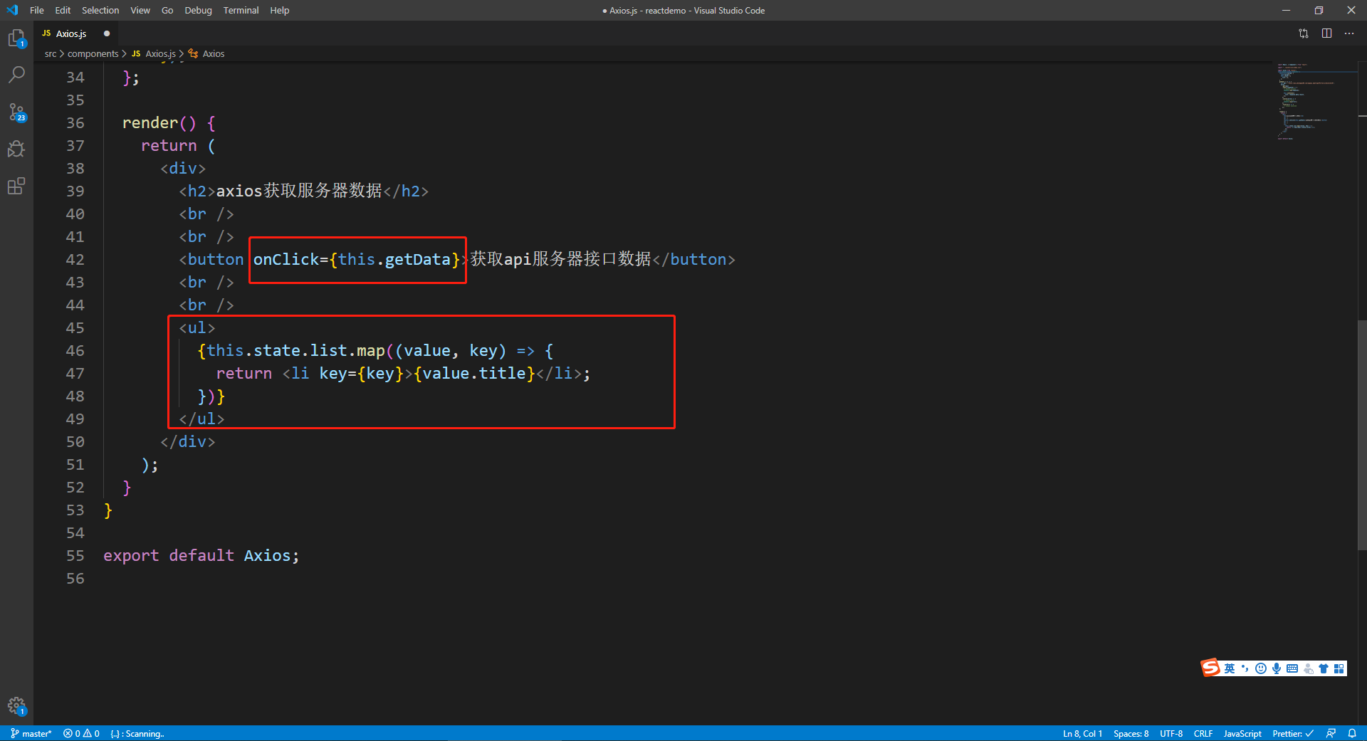 12 React 获取服务器数据 Axios插件 Fetch Jsonp插件的使用 灰信网(软件开发博客聚合)